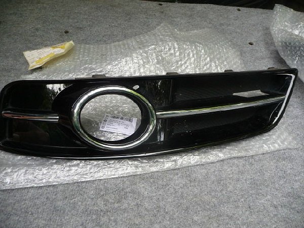 Mřížka nárazníku + chrom Audi A3 8P Original Audi A3 8P0 807 681 AA T94 ...