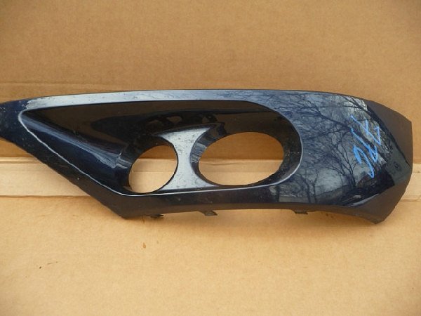 Mřížka nárazníku VW Touareg 7P Frontblende 7P6 807 489C Použité zboží ...